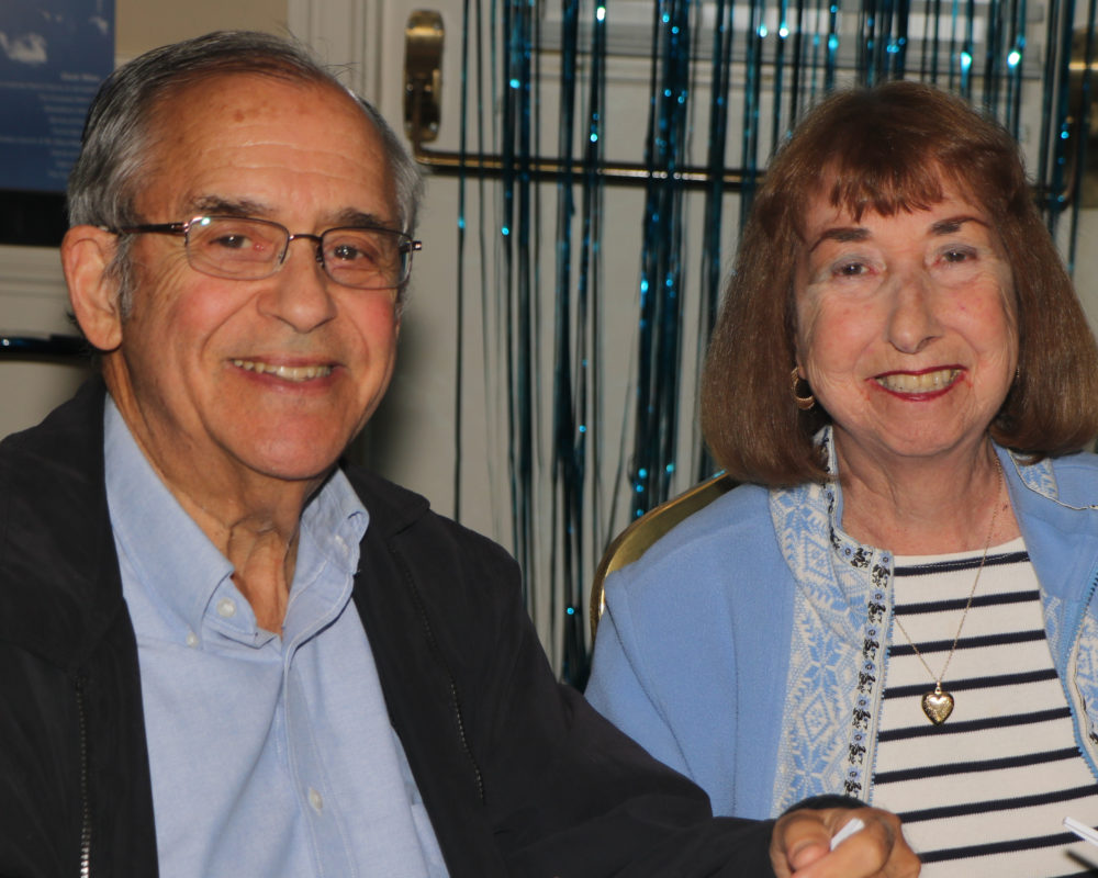 ISRAELI NIGHT | Greenbriar